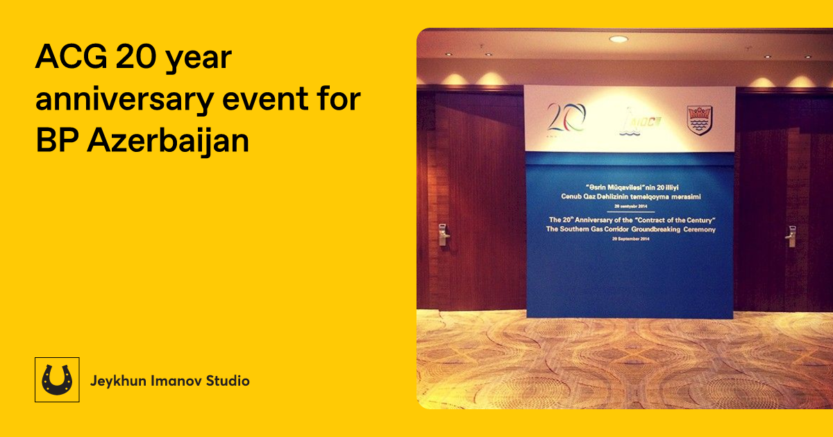 ACG 20 year anniversary event for BP Azerbaijan