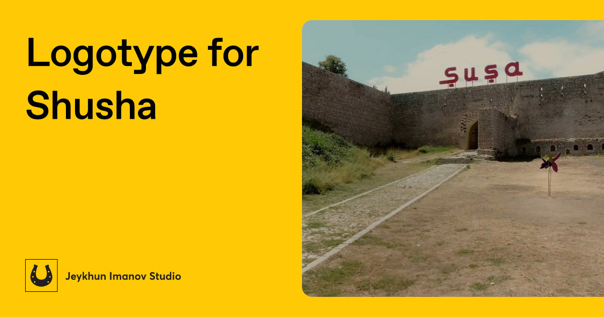 Logotype for Shusha