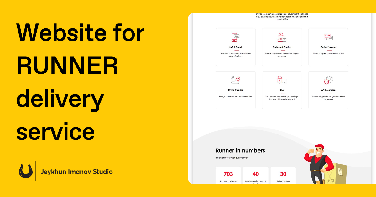 Website for RUNNER delivery service